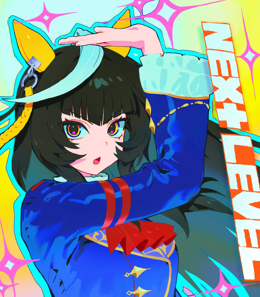 Safebooru - 1girl animal ears aqua hair ascot black hair blue jacket ...