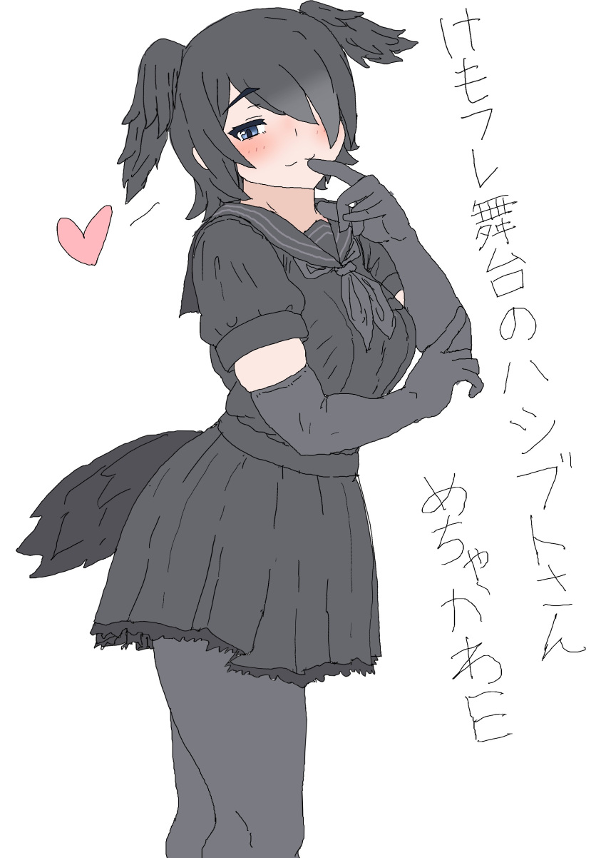 Safebooru - 1girl :3 absurdres bird girl bird tail bird wings black ...