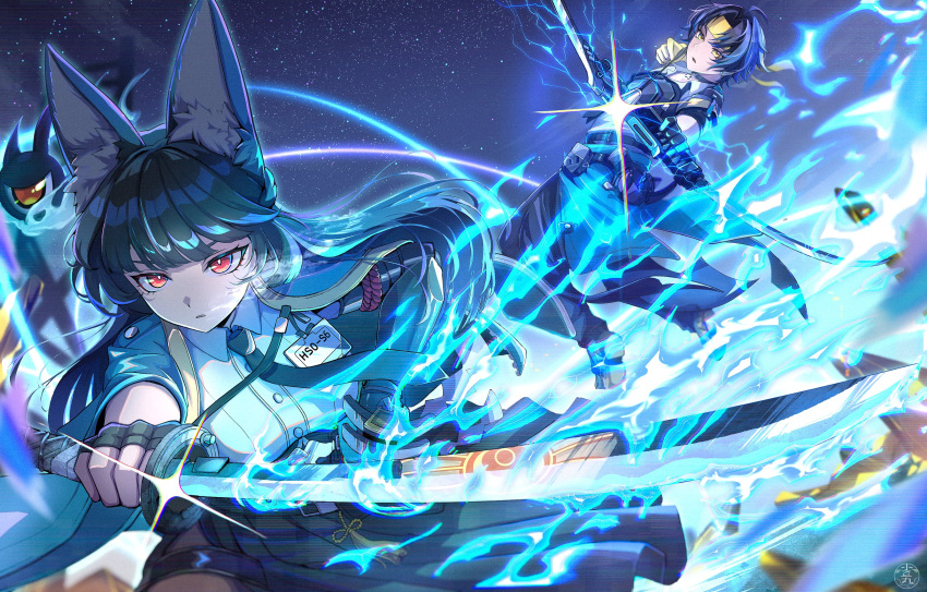 Safebooru - 1boy 1girl absurdres animal ear fluff animal ears aqua jacket asaba harumasa ...