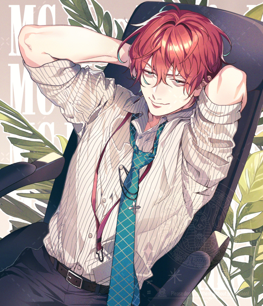 Safebooru - >:) 1boy absurdres amayado rei aqua necktie arms behind head bags under eyes belt ...