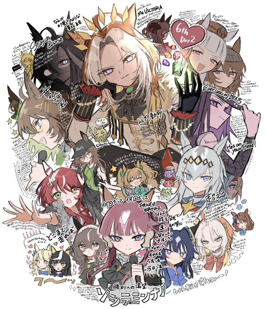 Safebooru - 6+girls absurdres ahoge animal ears blast onepiece ...