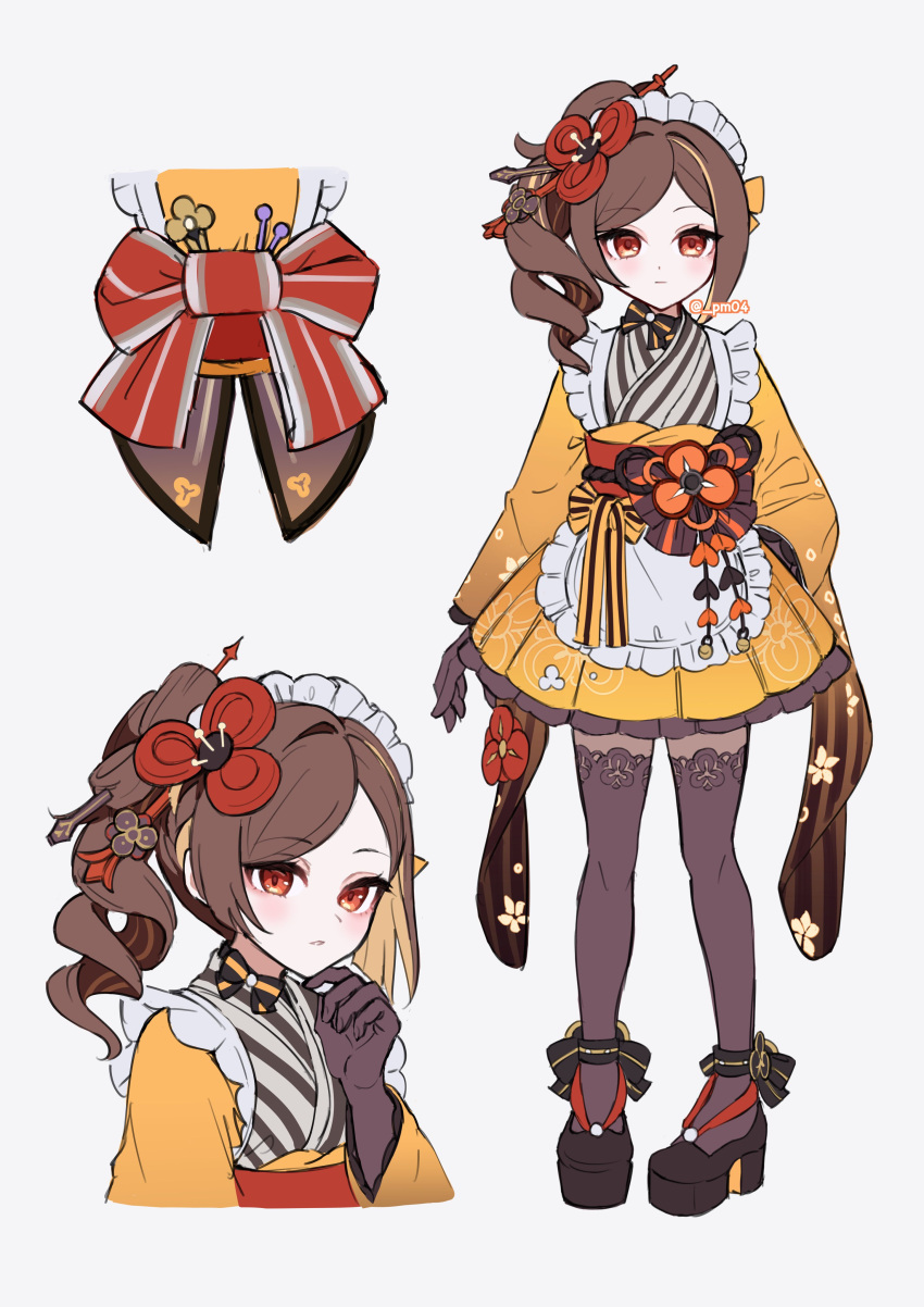 Safebooru - 1girl absurdres alternate costume apron black gloves black shoes blonde hair blush ...