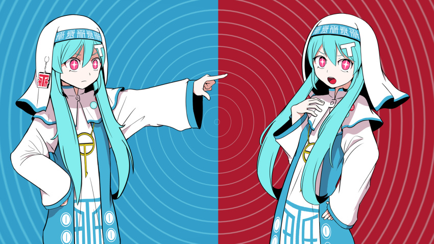 Safebooru - 2gong (9ujin ) aqua hair dual persona hair between eyes ...
