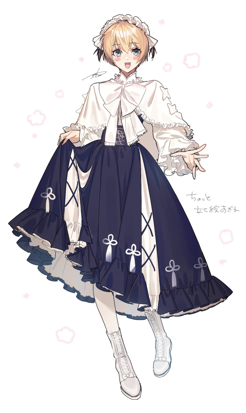 Safebooru - 1girl blonde hair blush blush stickers capelet fate/grand ...