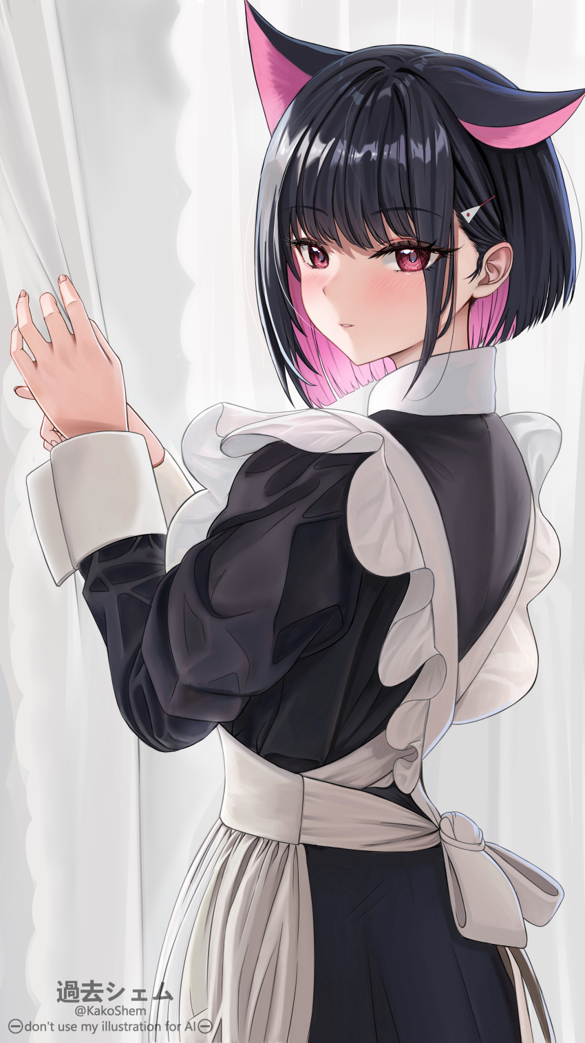 Safebooru - 1girl absurdres alternate costume animal ears apron artist name black dress black ...