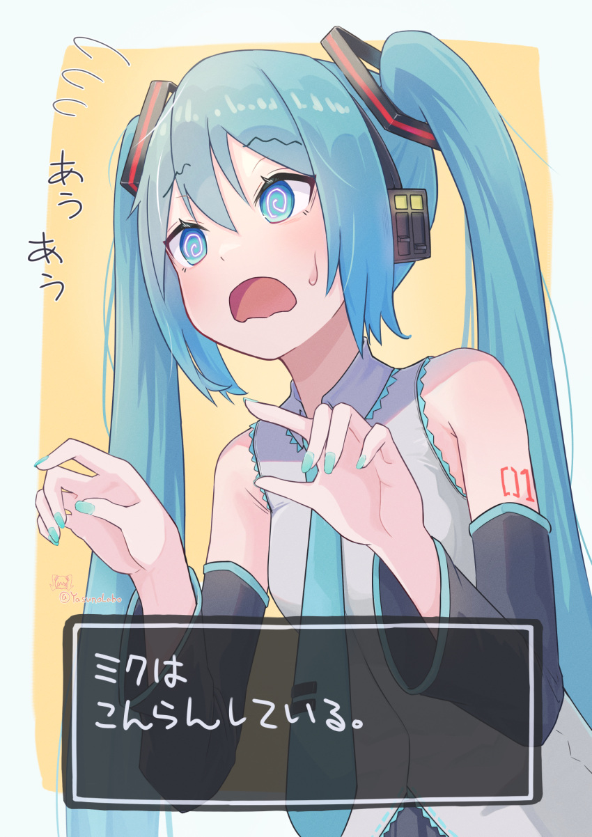 Safebooru - 1girl @ @ aqua eyes aqua hair aqua nails aqua necktie armpit crease blush breasts ...