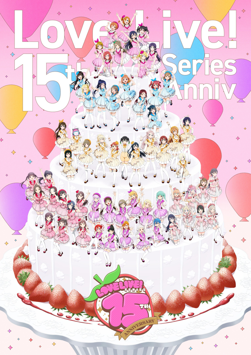 Safebooru - 6+girls absolutely everyone absurdres amakusa hikaru anyoji ...