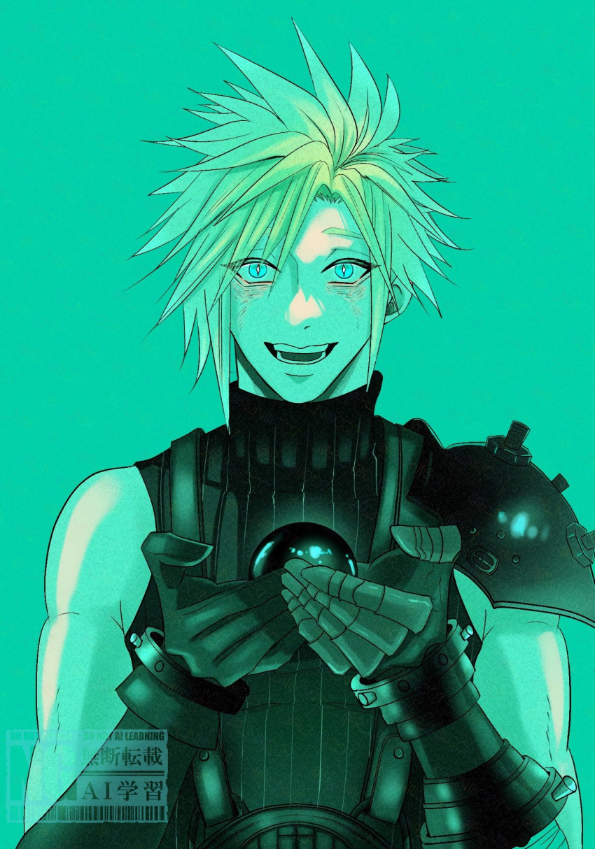 Safebooru - 1boy armor black gloves black materia blue eyes cloud ...