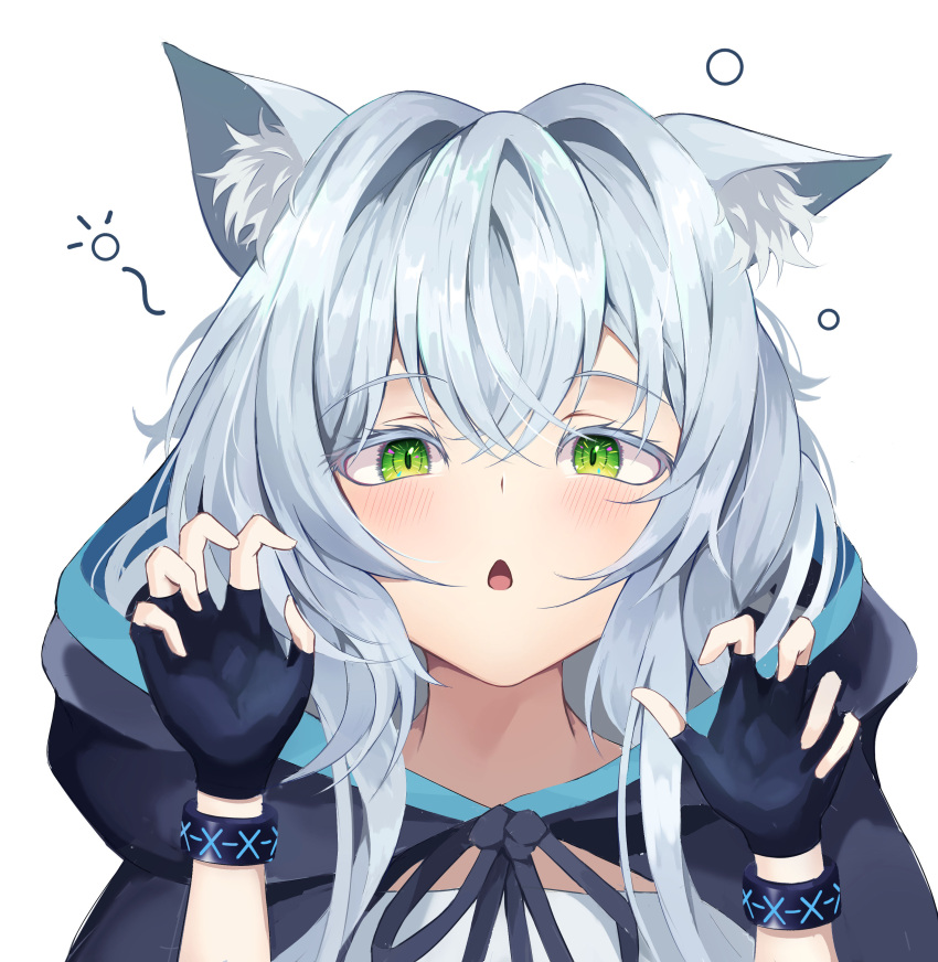 Safebooru - 1girl absurdres animal ear fluff animal ears arknights ...