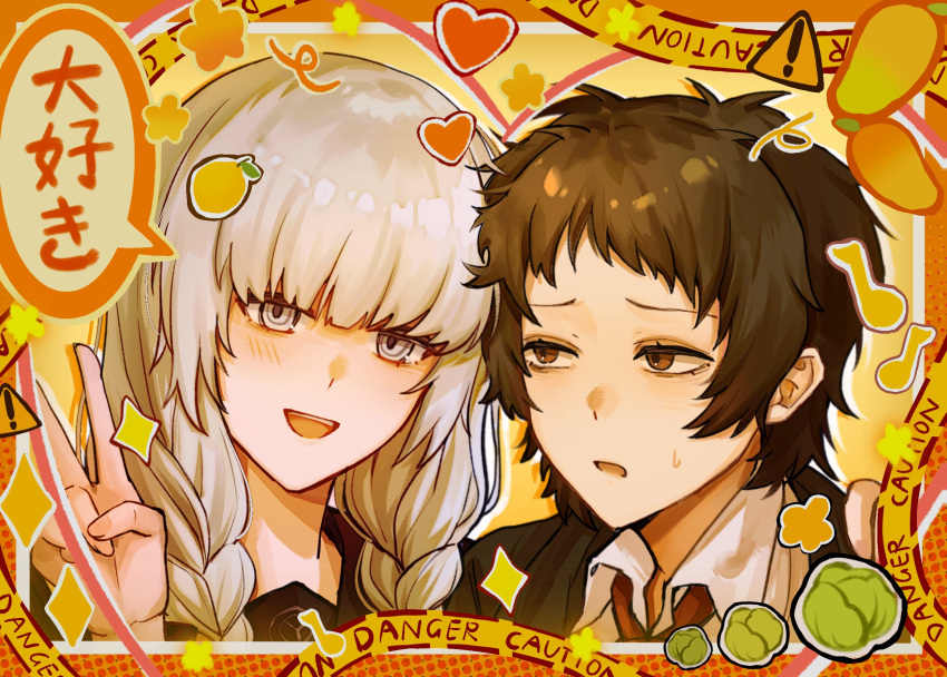 Safebooru - 2girls :d adachi tooru black hair black jacket black sailor ...