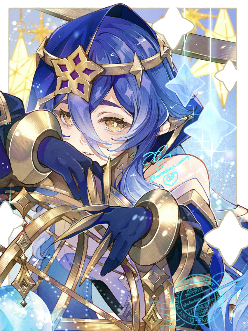 Safebooru - 1girl absurdres blue gloves blue hair blue hood border claw ring detached sleeves ...