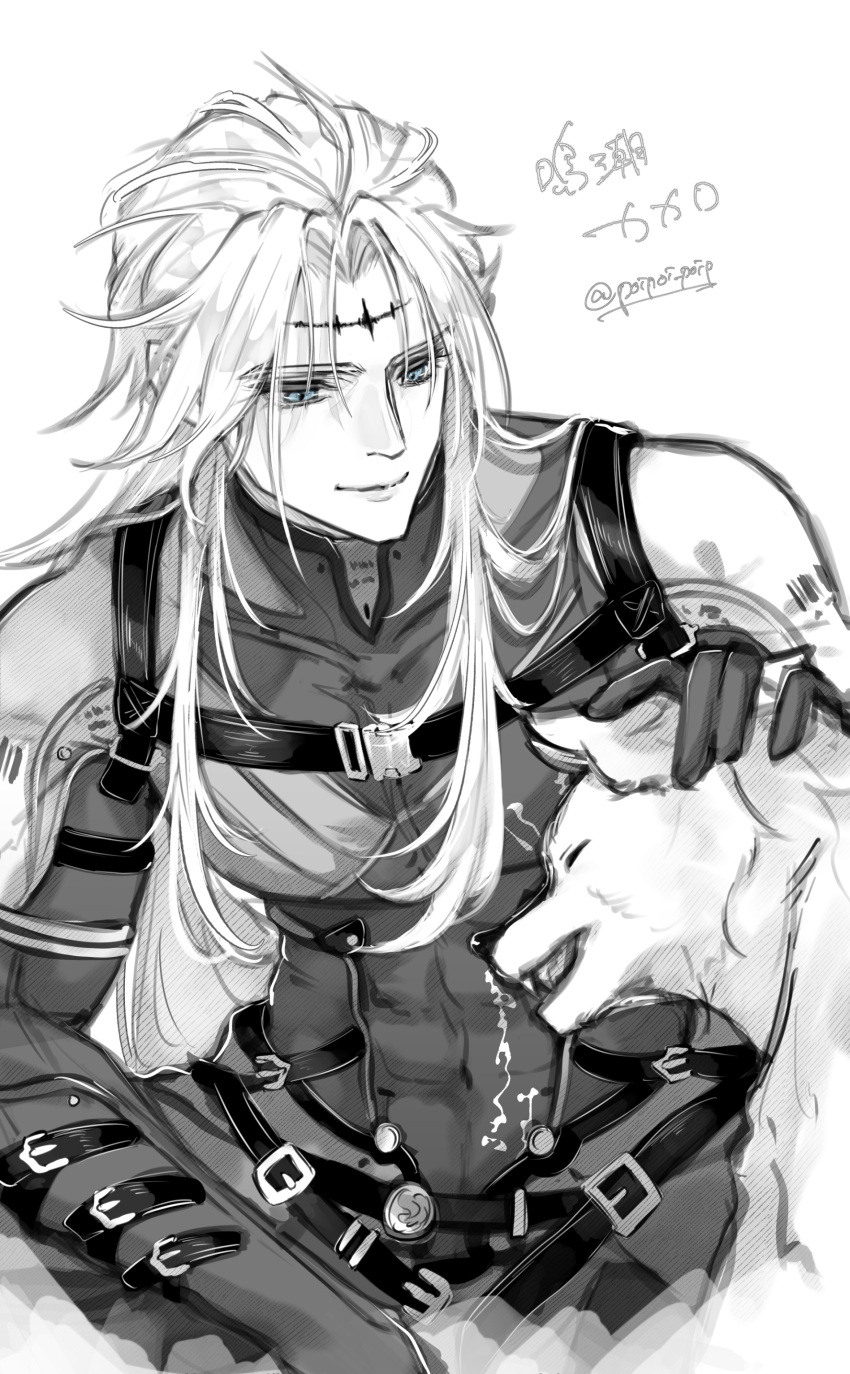 Safebooru - 1boy absurdres blue eyes calcharo (wuthering waves) closed ...