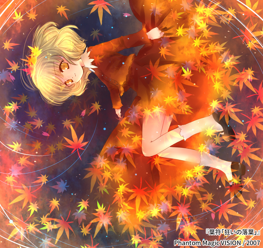 Safebooru - 1girl aki shizuha autumn leaves black shoes blonde hair buttons dress highres leaf ...