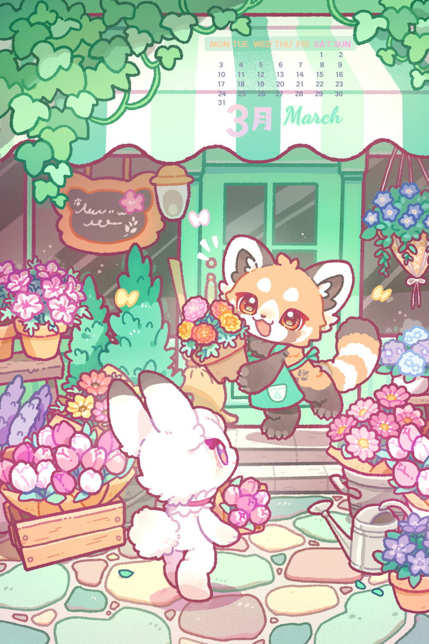 Safebooru - 1boy 1girl anael (fluffy land) androgynous animal ears ...