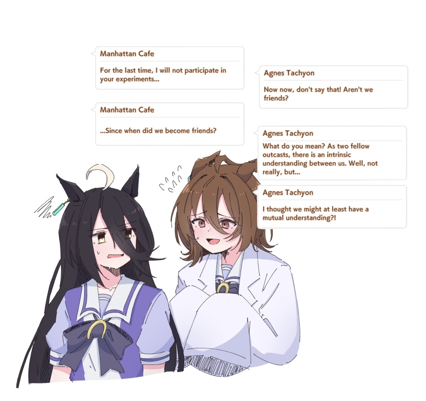 Safebooru - 2girls agnes tachyon (umamusume) ahoge animal ears black hair blush bow bowtie brown ...