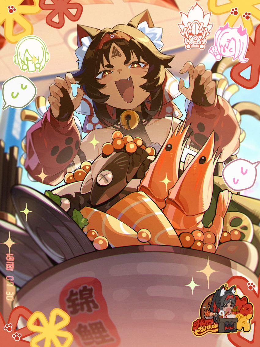 Safebooru - 1girl animal ear fluff animal ears barcode barcode tattoo bell black hair cat ears ...