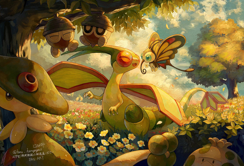 Safebooru - animal focus beautifly blue sky breloom claws closed eyes ...