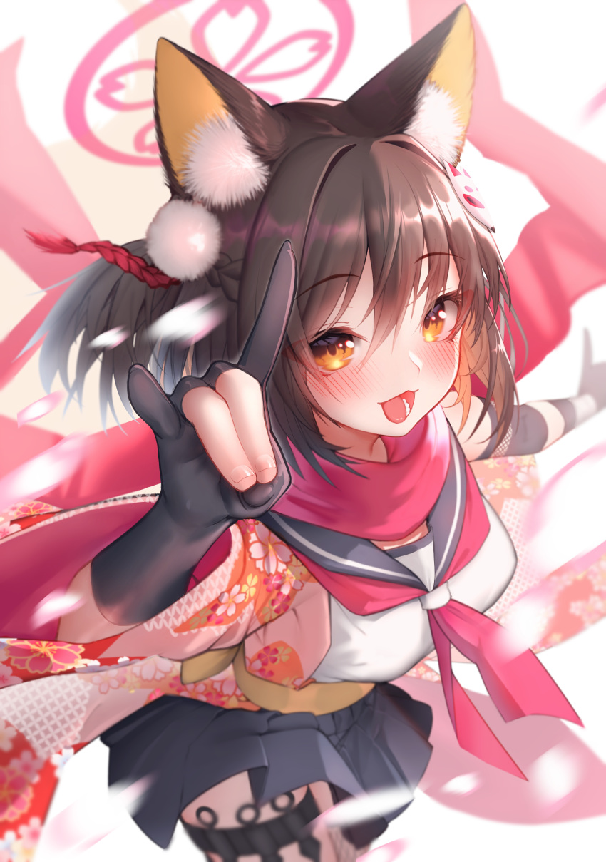 Safebooru - 1girl :d absurdres akuma (st.takuma) animal ears black ...