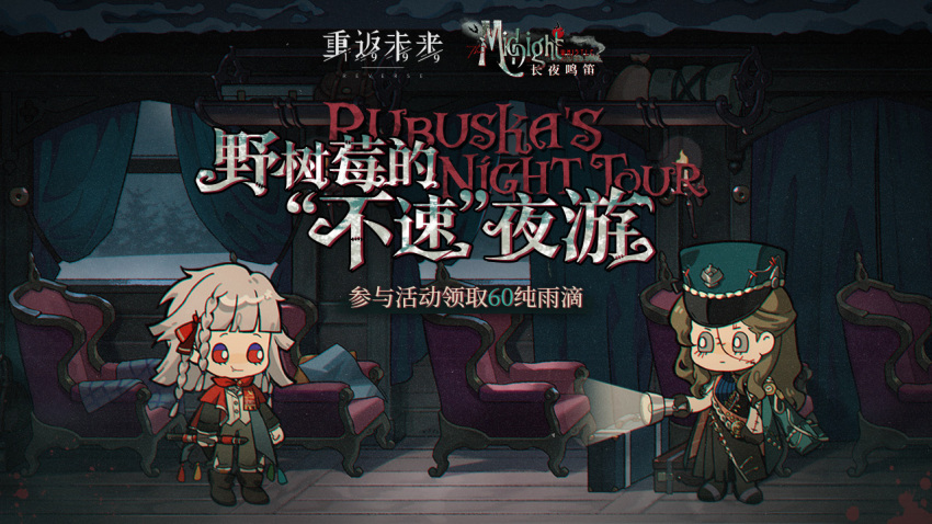 Safebooru - 2girls armchair black boots black coat black dress black ...