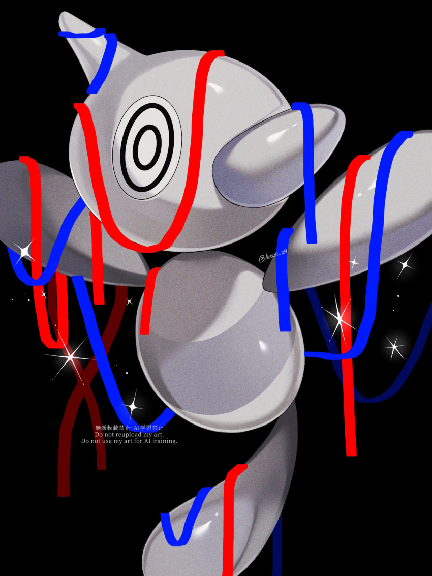 Safebooru - alternate color alternate shiny pokemon black background ...