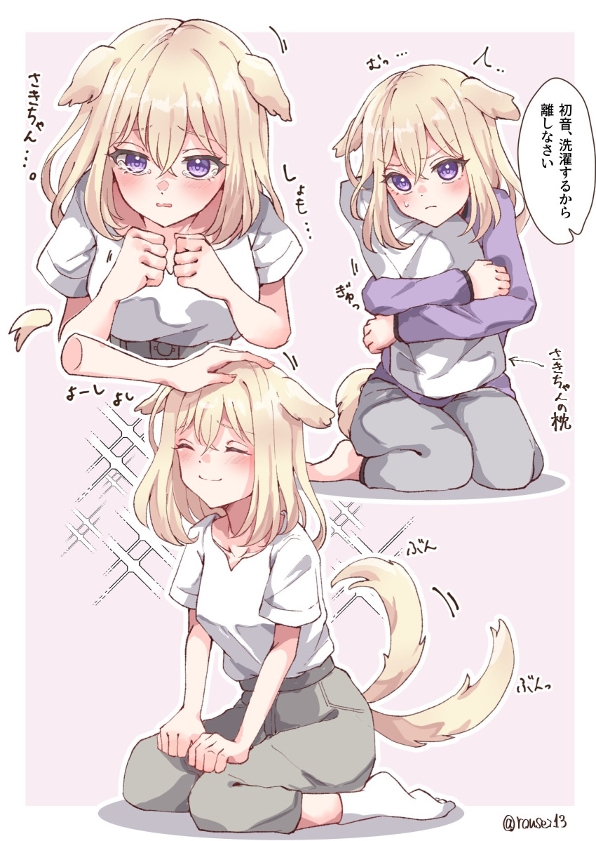 Safebooru - 2girls animal ears bang dream! bang dream! it's mygo ...