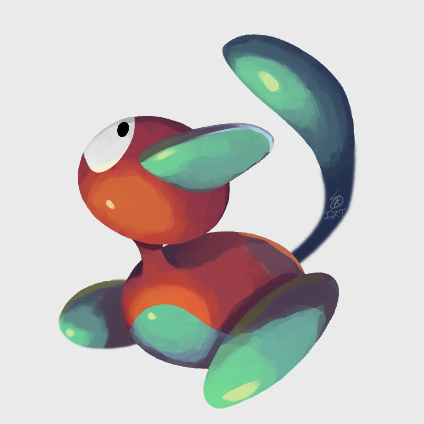 Safebooru - beak esuke coil full body highres no humans pokemon pokemon ...