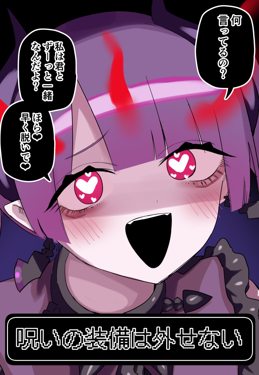 Safebooru - 1girl absurdres black dress choker close-up dress earrings ...