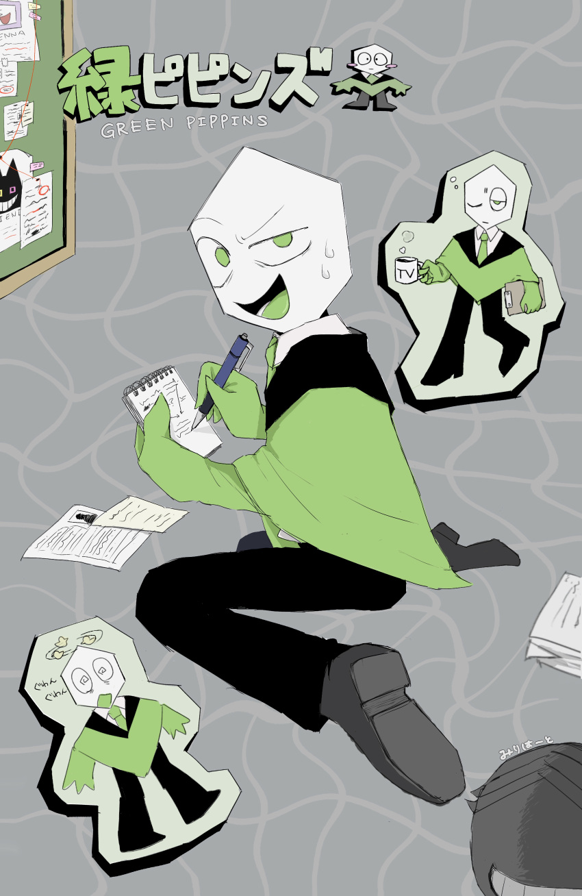 Safebooru - absurdres black pants collared shirt colored skin deltarune ...