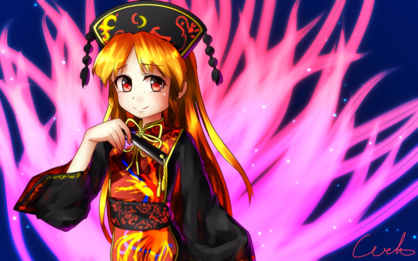 Safebooru - 1girl blonde hair dress energy fan folding fan hat junko ...