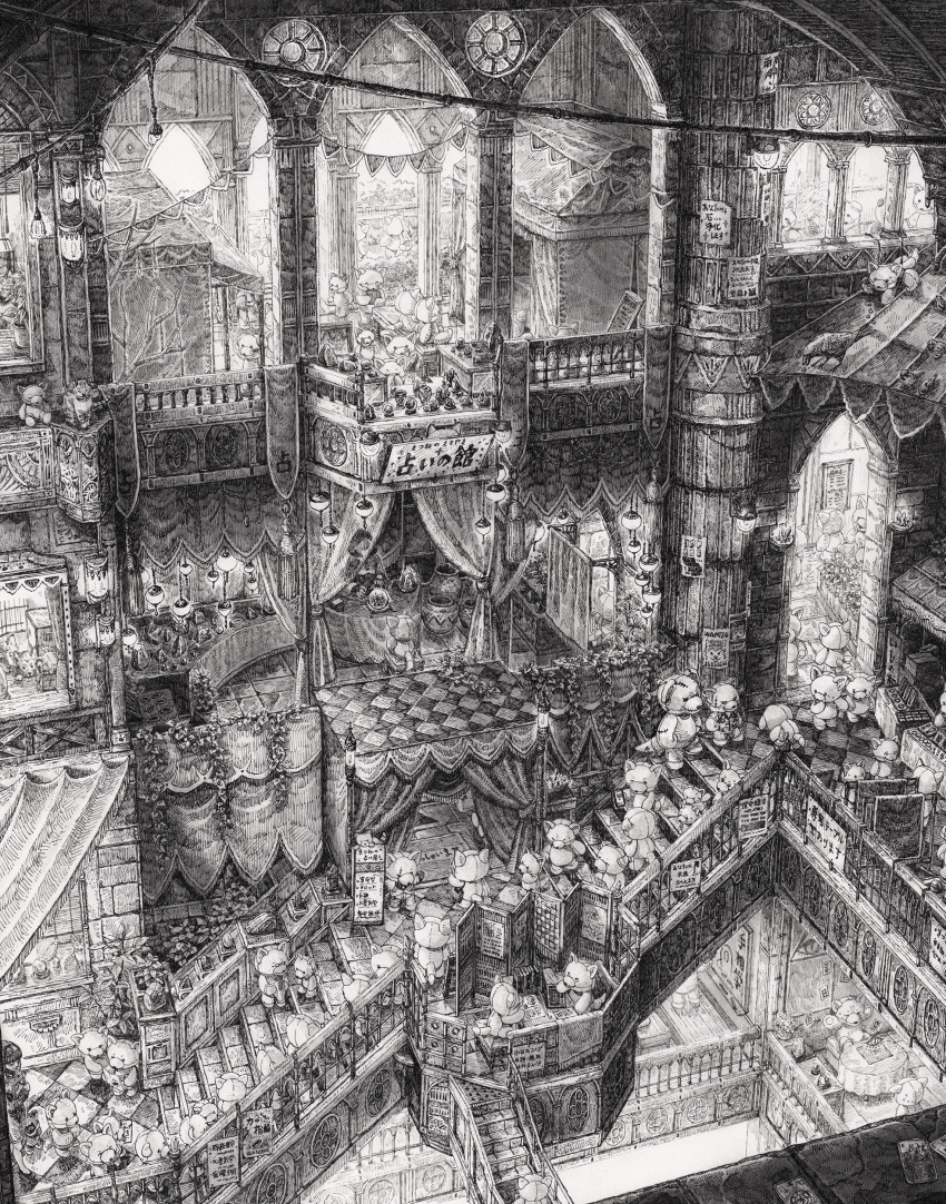 Safebooru - 1girl absurdly detailed composition absurdres arch ...