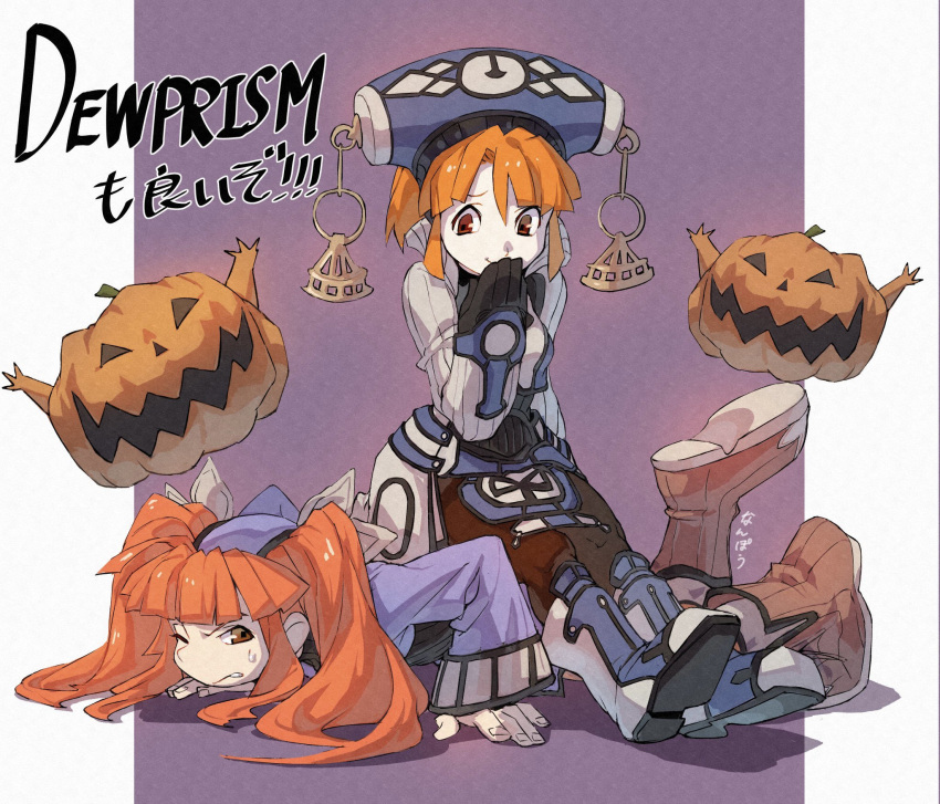 Safebooru - 2girls boots closed mouth dewprism dress full body gloves hat highres knee boots ...