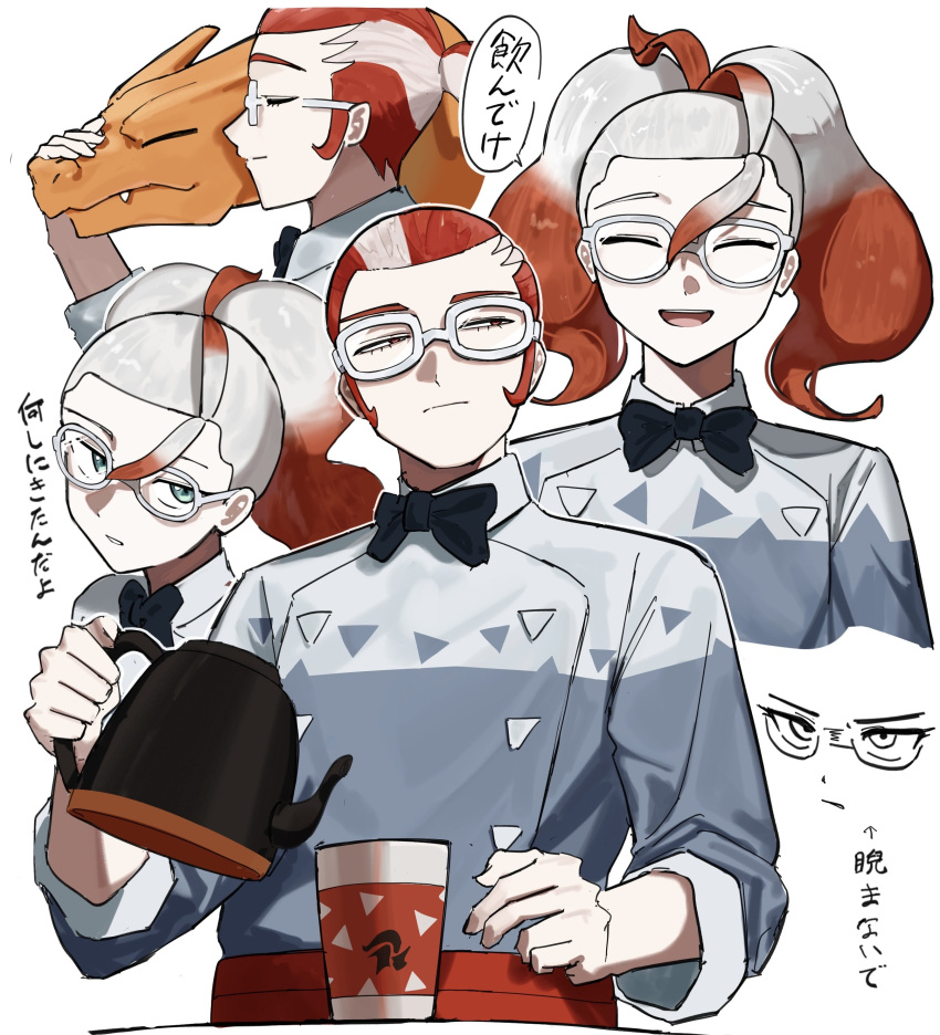 Safebooru - 1boy 1girl :d absurdres arrow (symbol) black bow black ...