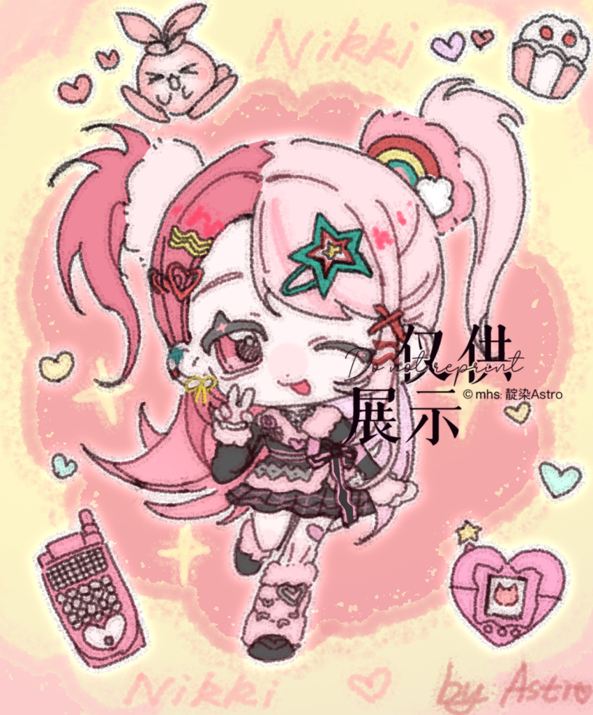 Safebooru - >