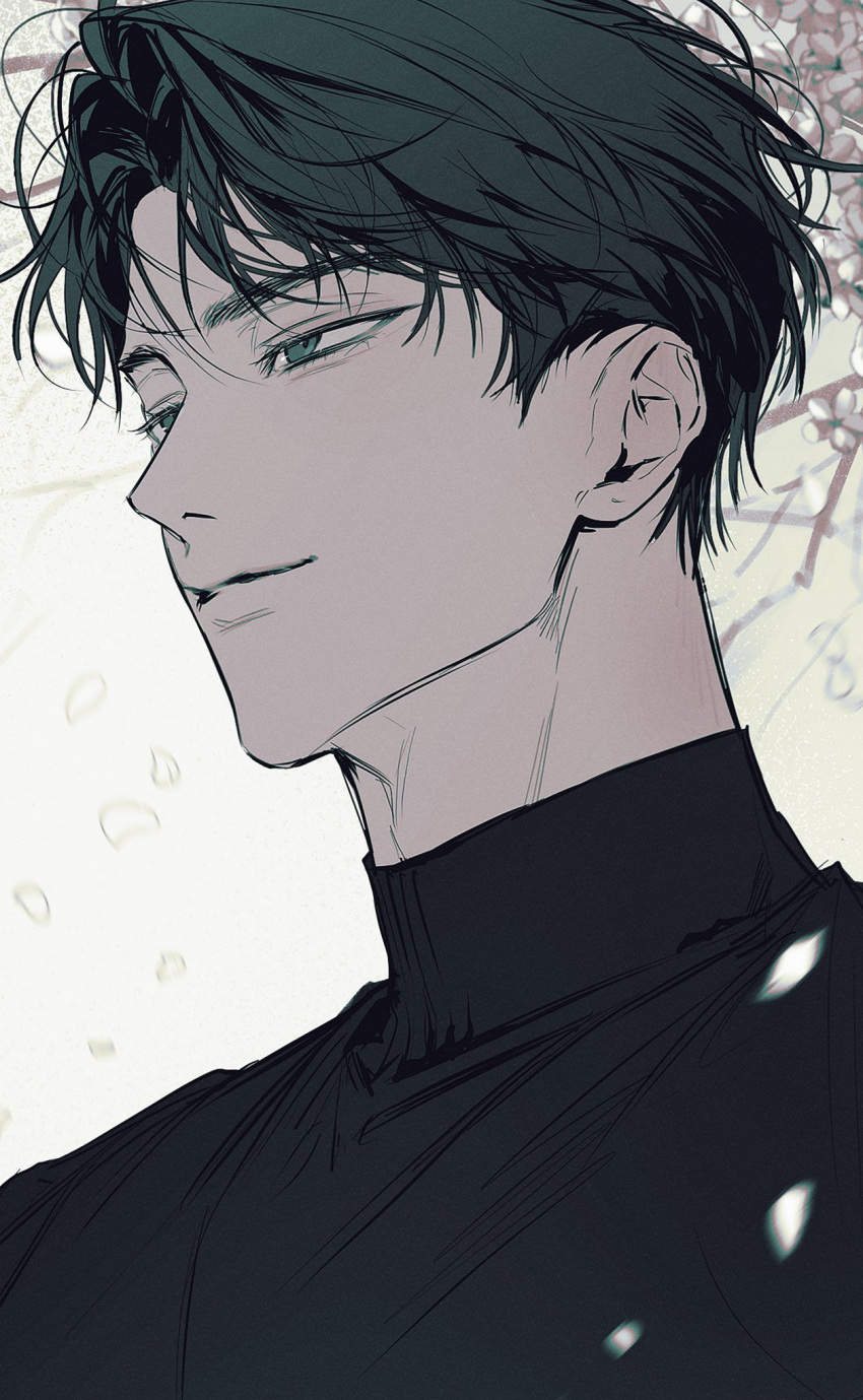 Safebooru - 1boy aegyo sal black hair closed mouth commentary deukdo ...