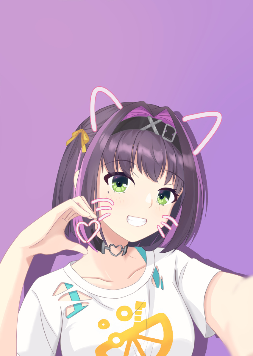 Safebooru - 1girl :d absurdres animal ears black choker black hair ...