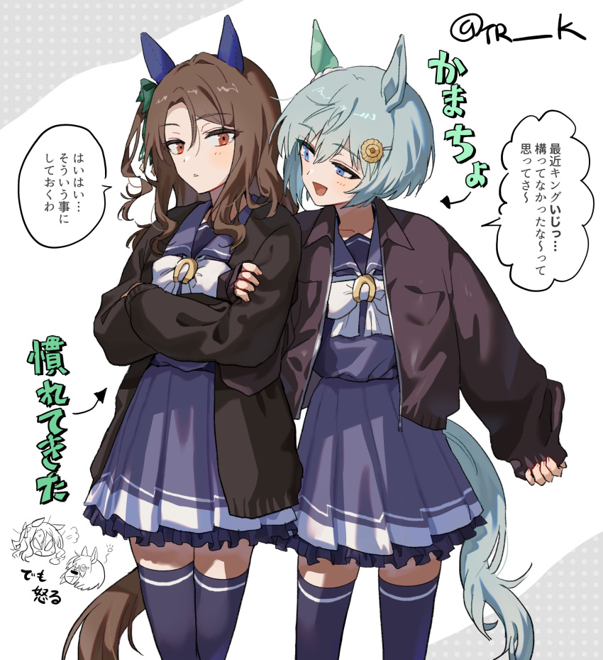 Safebooru - 2girls animal ears blue eyes blue hair blush bow bowtie ...