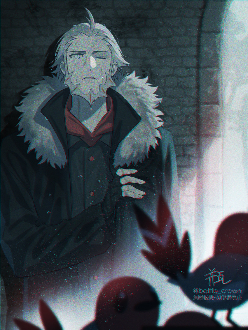 Safebooru - 1boy beard bin (bottle crown) bird black coat black vest ...