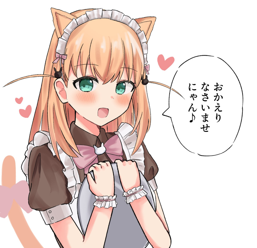 Safebooru - 1girl animal ears apron bow bowtie brown dress cat ears cat ...