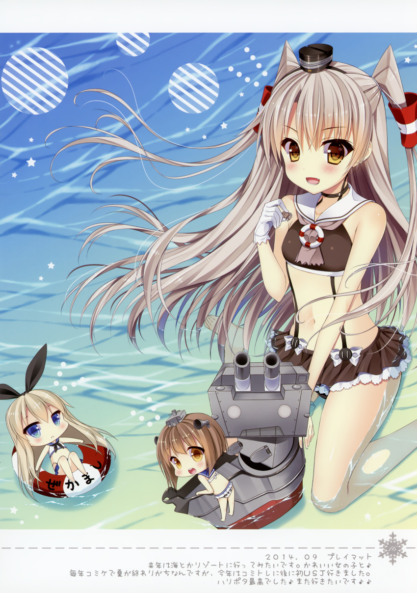 Safebooru - 3girls :d absurdres adapted costume alternate costume amatsukaze (kantai collection ...