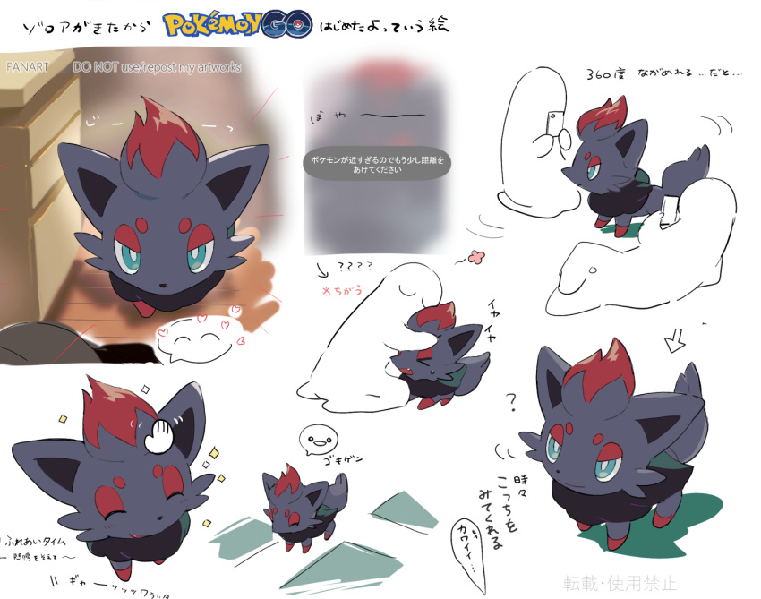 Safebooru - ? arrow (symbol) bright pupils cellphone closed eyes closed ...