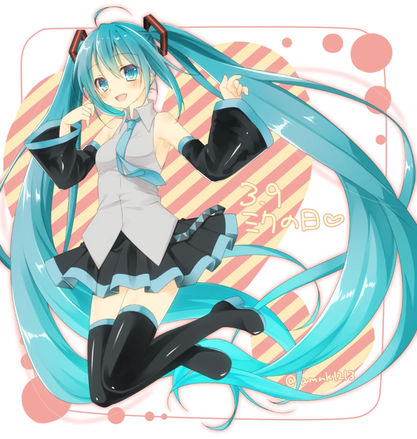 Safebooru - 1girl 39 absurdly long hair ahoge aqua eyes aqua hair boots detached sleeves full ...