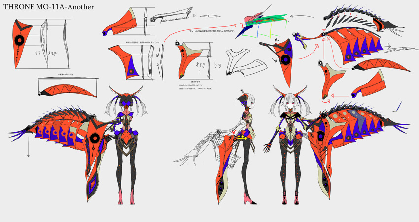 Safebooru - 1girl android character sheet grey background grey hair ...