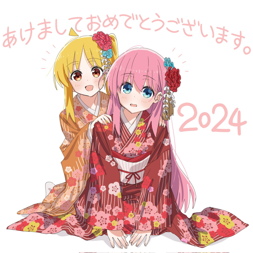 Safebooru - 2024 2girls blonde hair blue flower blush bocchi the rock! floral print kimono ...