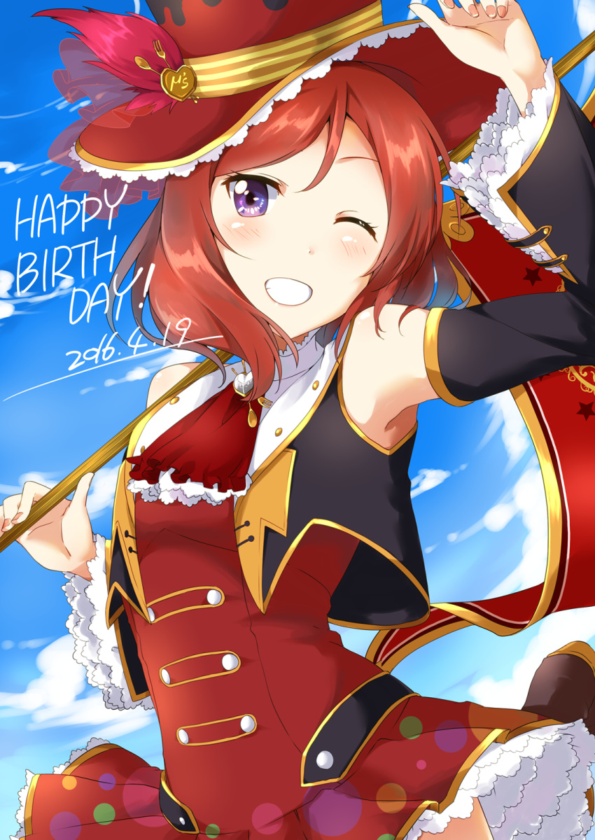 Safebooru - 1girl 2016 birthday dated english grin happy birthday highres ksk (semicha keisuke ...
