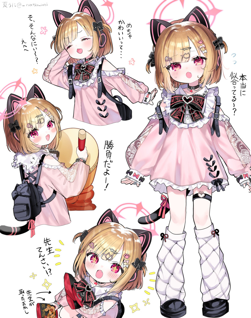 Safebooru - 1girl absurdres amanatsu uni animal ear headphones animal ears black bag blonde hair ...