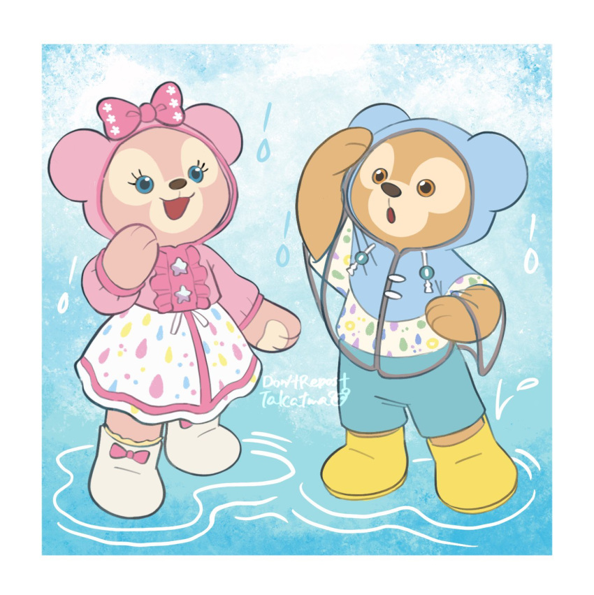 Safebooru - 1boy 1girl animal ears bear bear boy bear ears bear girl ...