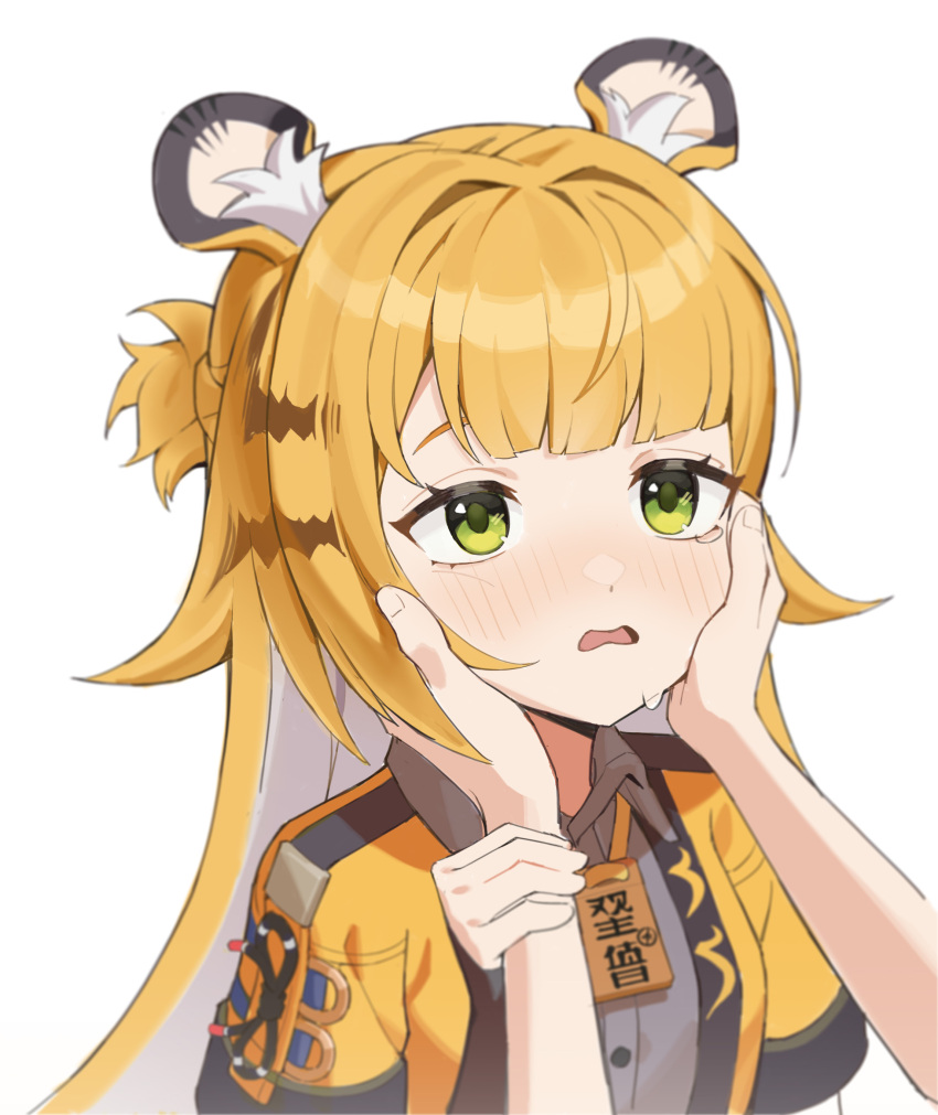 Safebooru - 1girl absurdres animal ear fluff animal ears blonde hair gloves green eyes highres ...