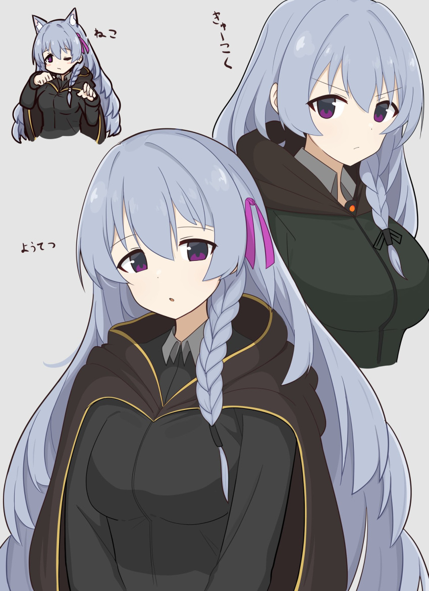 Safebooru - 1girl angry animal ears blunt bangs blush braid breasts cat ears felicette (sentinel ...