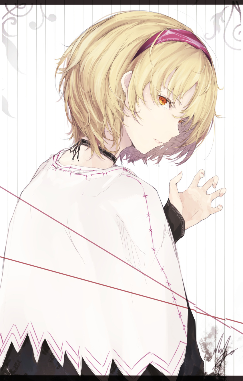 Safebooru - 1girl absurdres alice margatroid blonde hair choker claw ...
