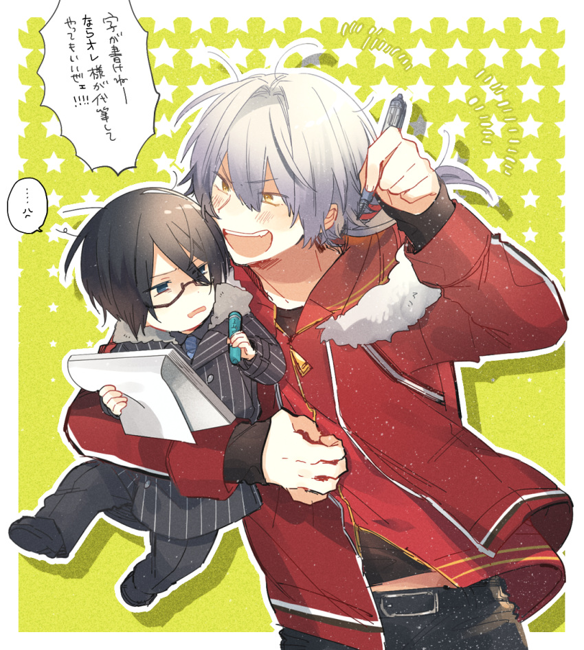 Safebooru - 2boys anger vein black hair coat crayon green background ...